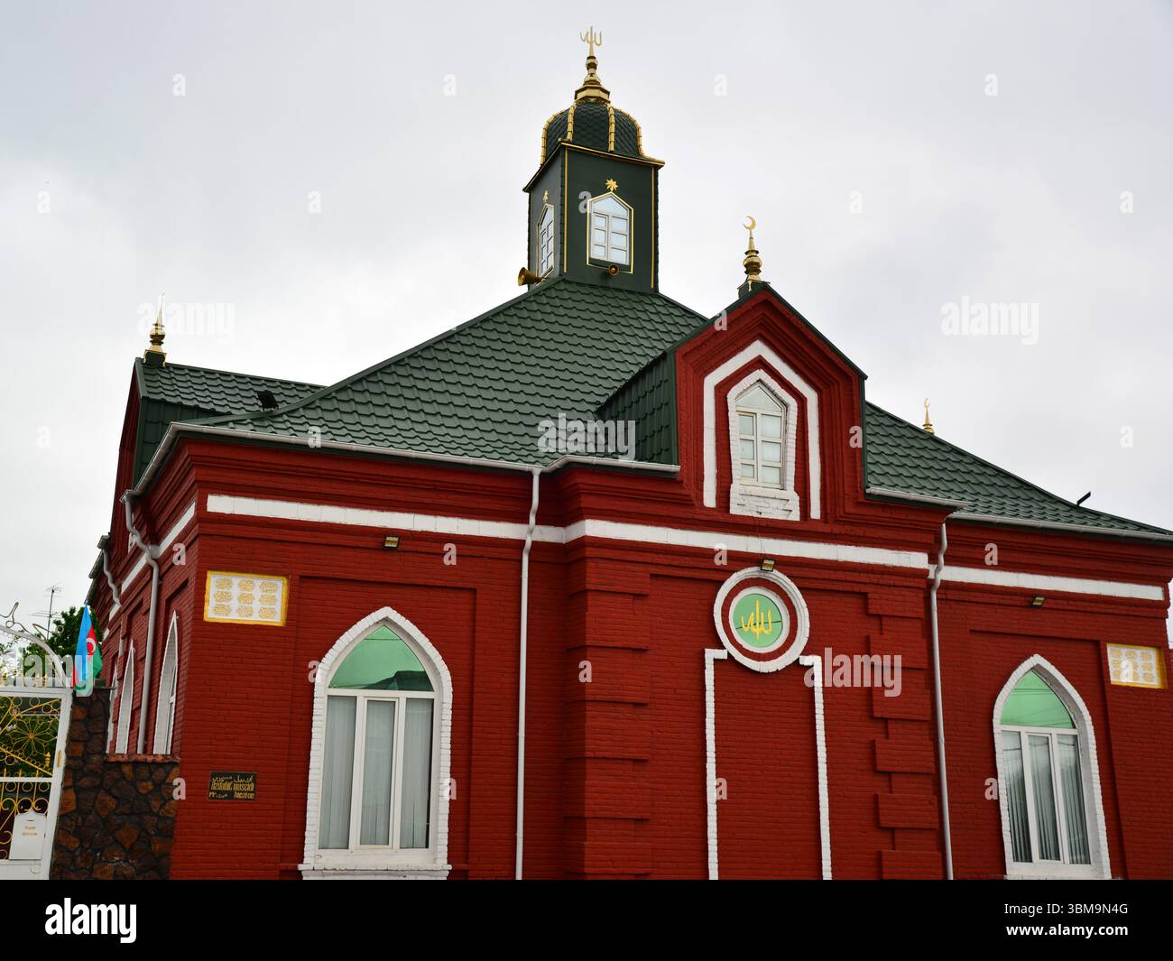 Ardabil, mosque, hi-res stock photography and images - Alamy