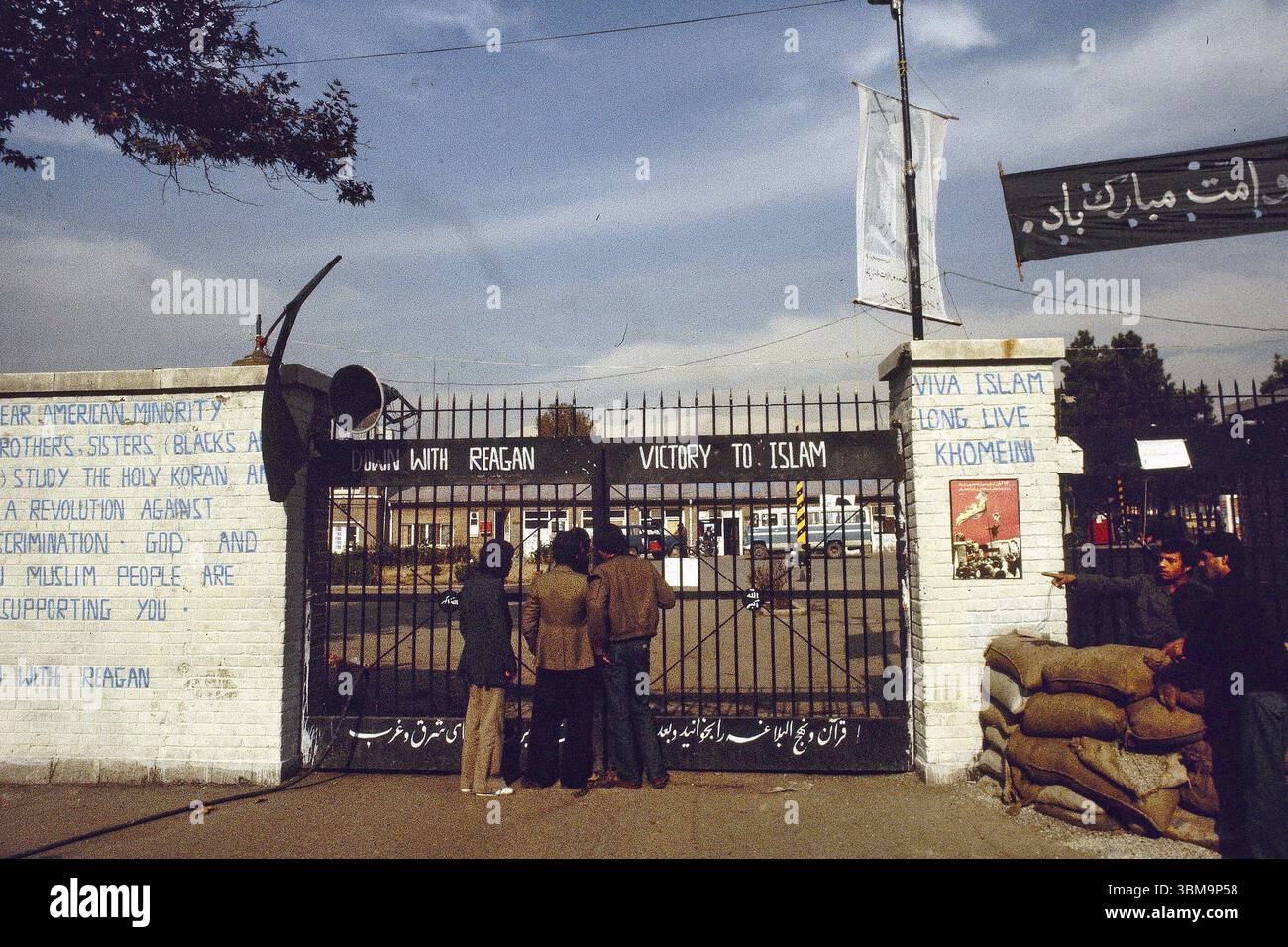 FILE - The entrance to the U.S. Embassy in Tehran, Iran, where 63 ...