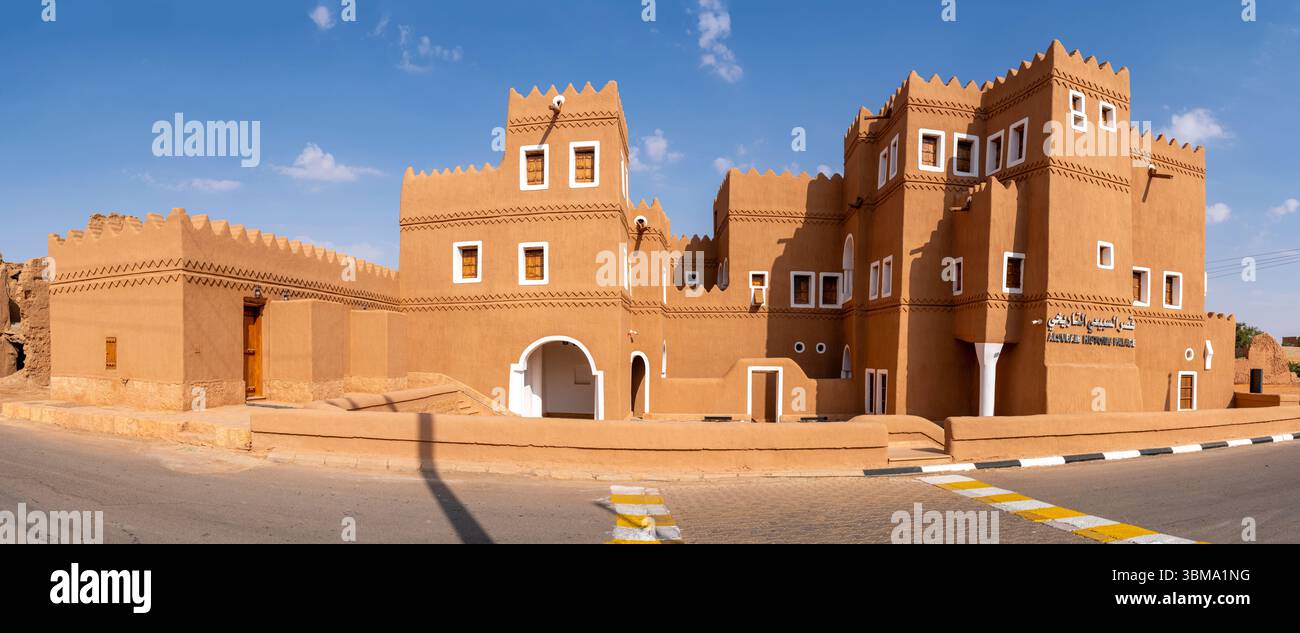 Shaqra, Saudi Arabia - December 14, 2024: scenic view of Ancient ...
