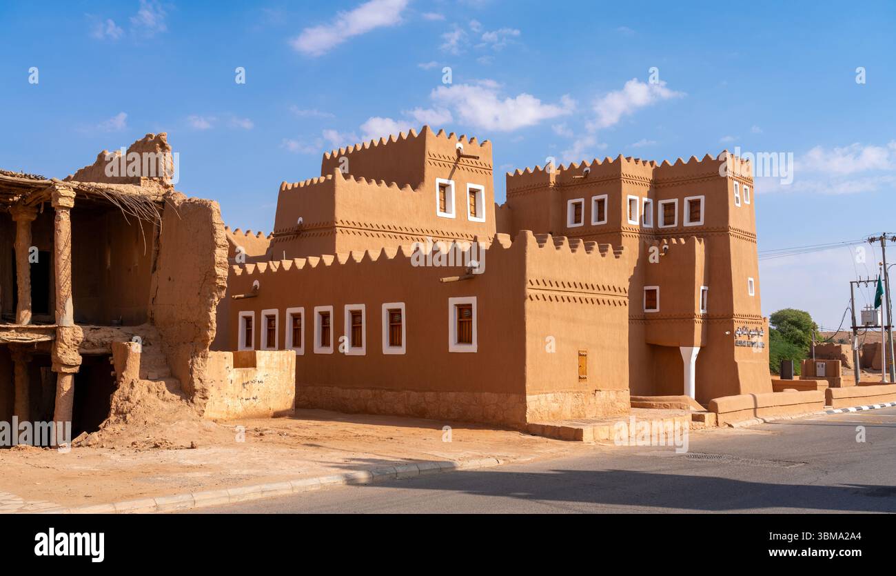Shaqra, Saudi Arabia - December 14, 2024: scenic view of Ancient ...