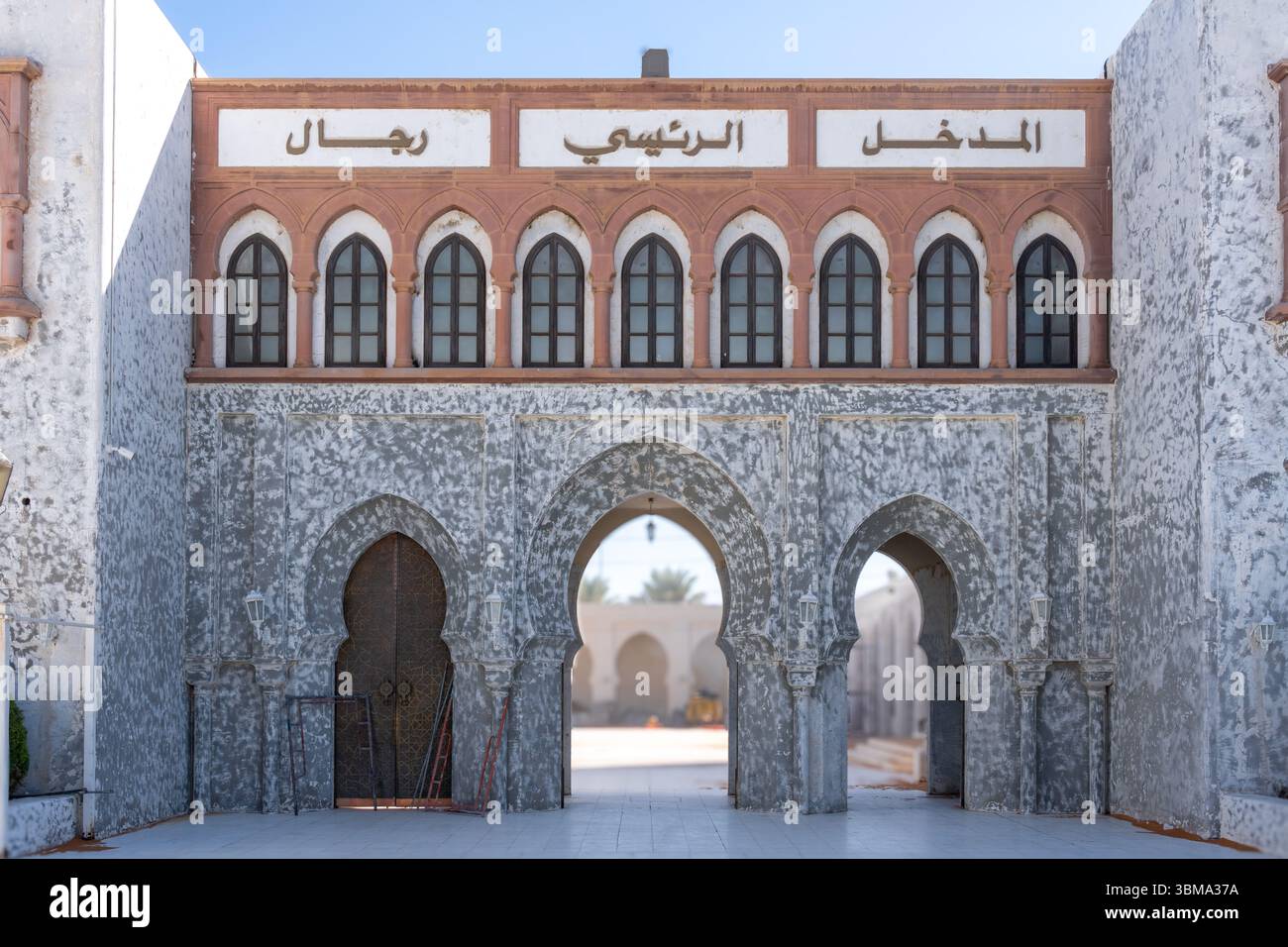 The majestic King Khalid Grand Mosque, one of the largest and most ...