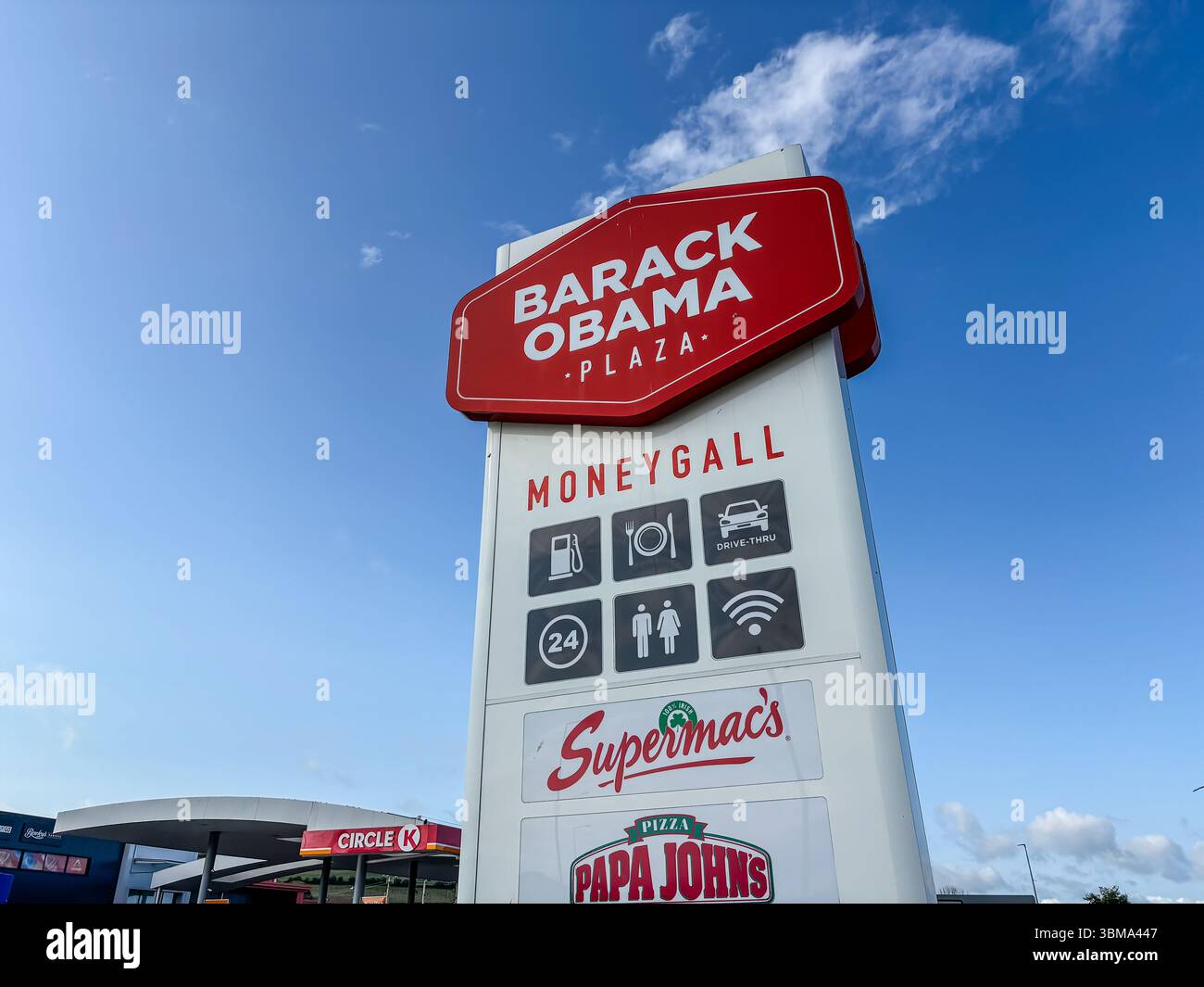 Foo logos hi-res stock photography and images - Alamy