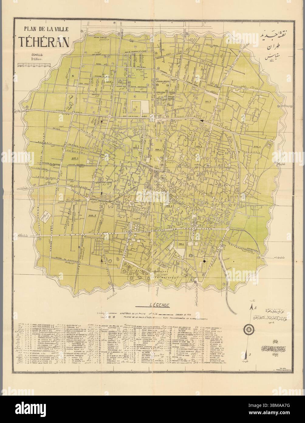 20th century urban map hi-res stock photography and images - Alamy
