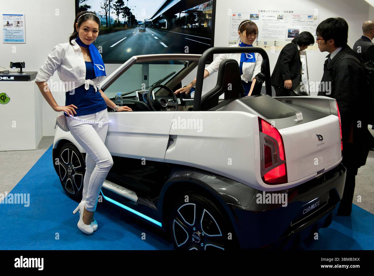 Tokyo Motor Show at Tokyo Big Sight (International Exhibition Center ...