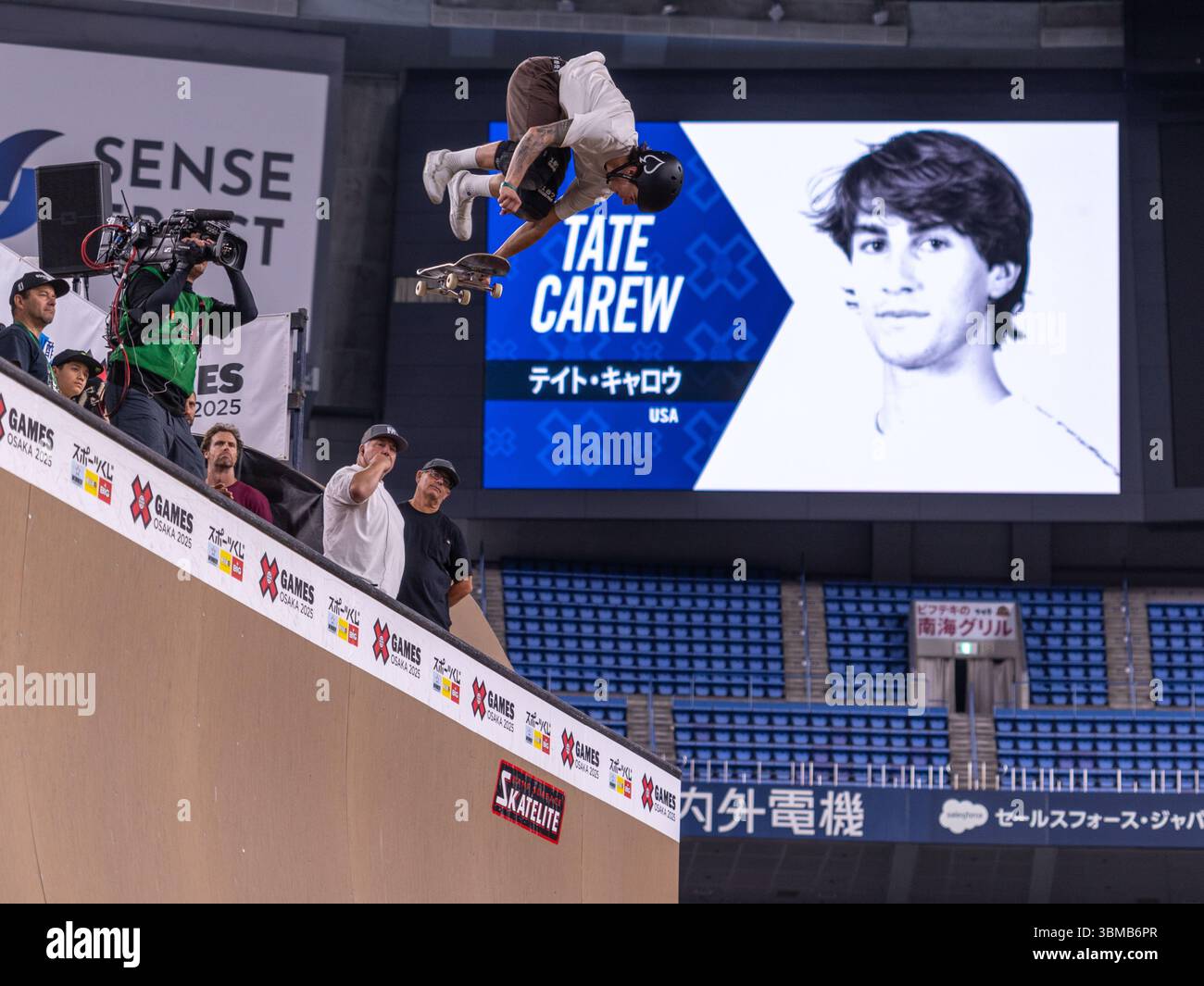 Tate Carew (USA) June 21st, 2025 X Games Osaka Mens Skateboard Vert at ...