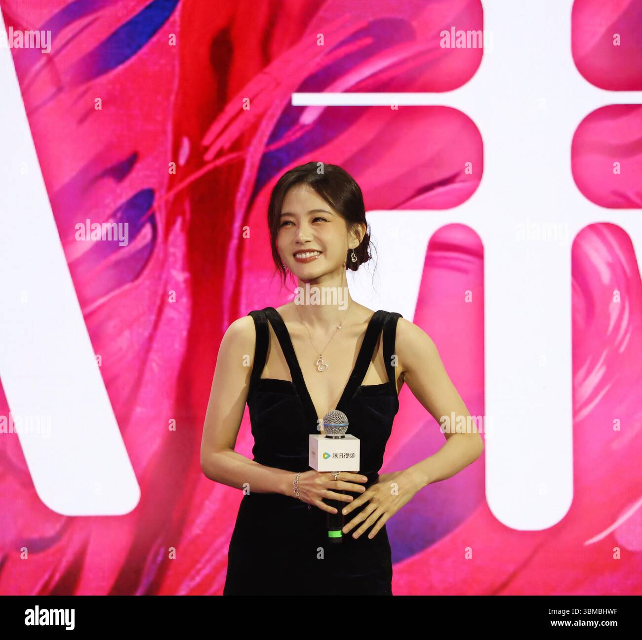 Chinese actress and singer Li Yitong attends an activity in Shanghai ...