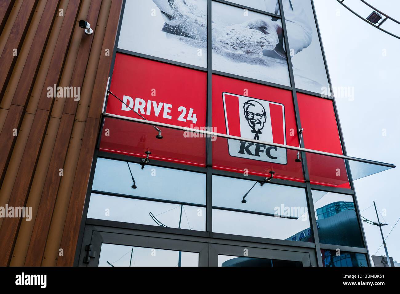 Kyiv ukraine april 24 hi-res stock photography and images - Alamy