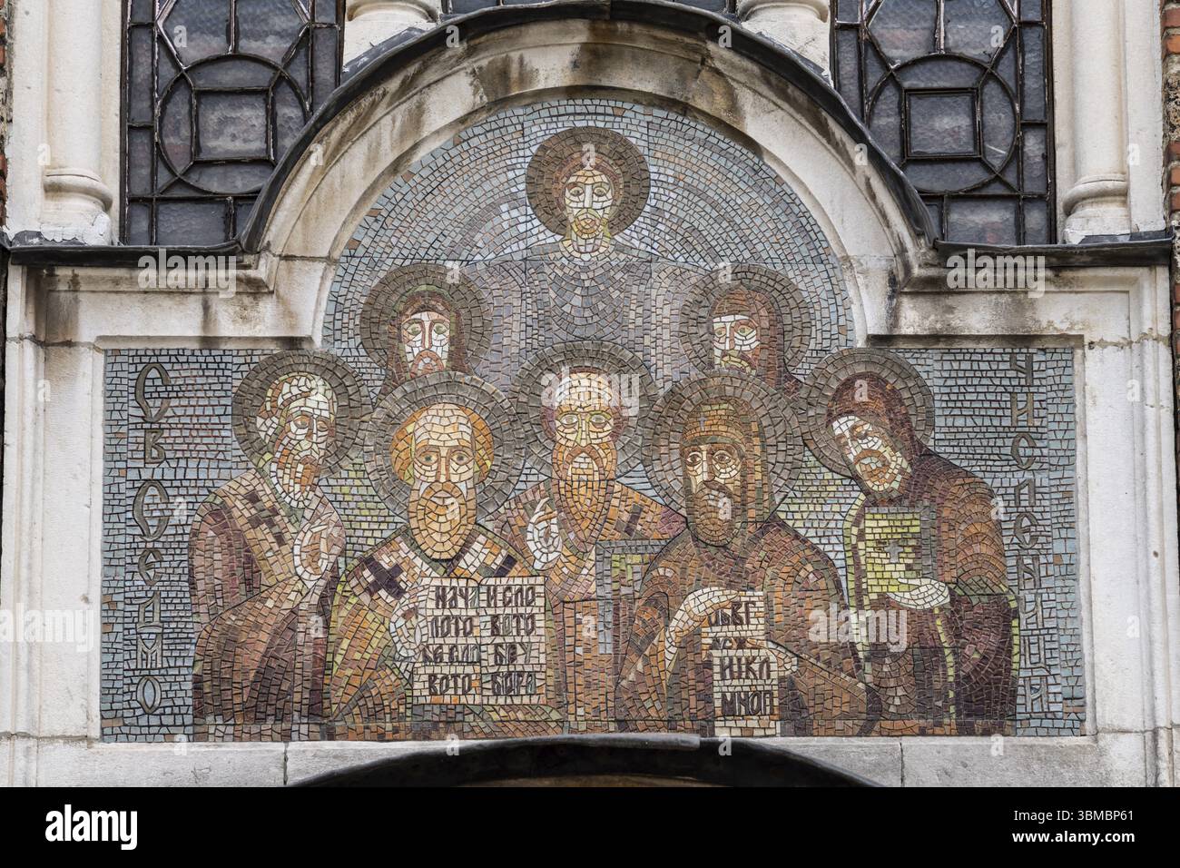 Church of the Seven Saints, Saints Cyril and Methodius and their five ...