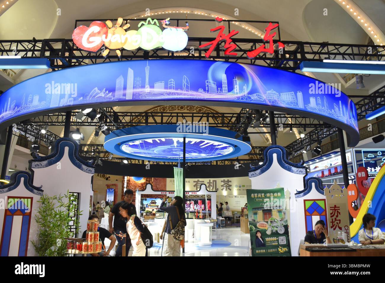 People visit the 2025 Beijing International Cultural and Tourism ...