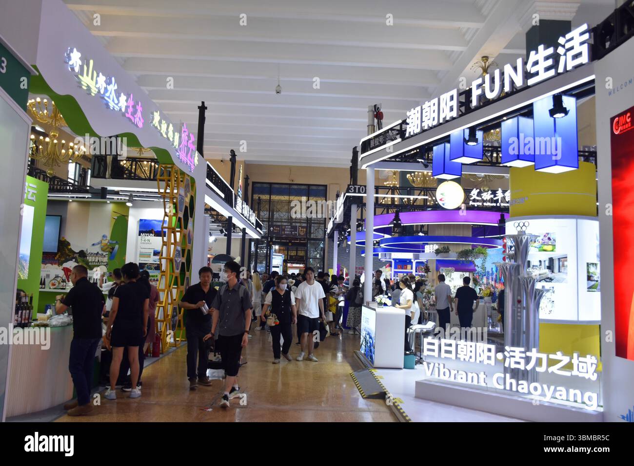 People visit the 2025 Beijing International Cultural and Tourism ...