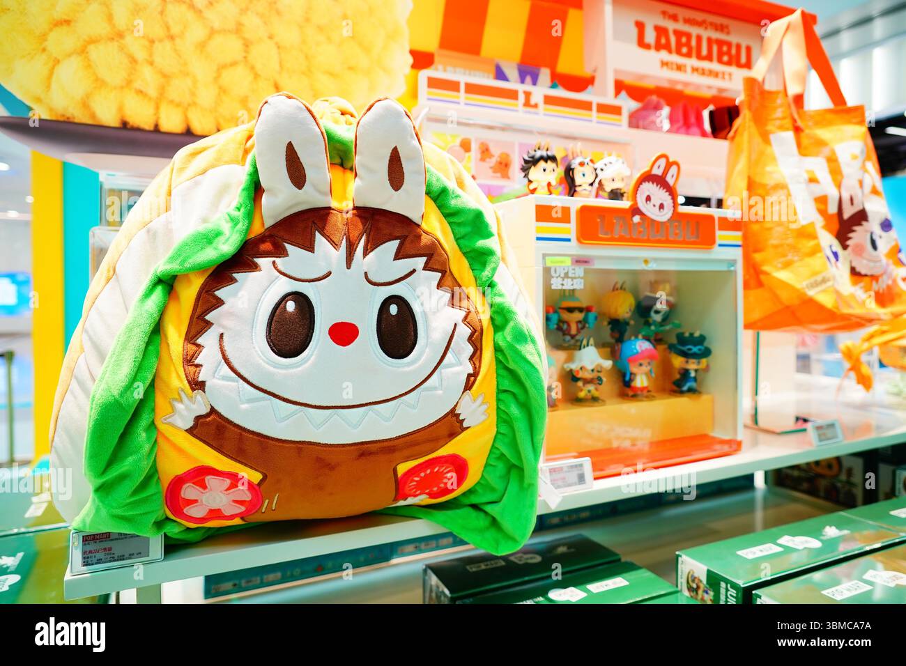 Labubu products at a Pop Mart store in Beijing, China, 23 June, 2025 ...