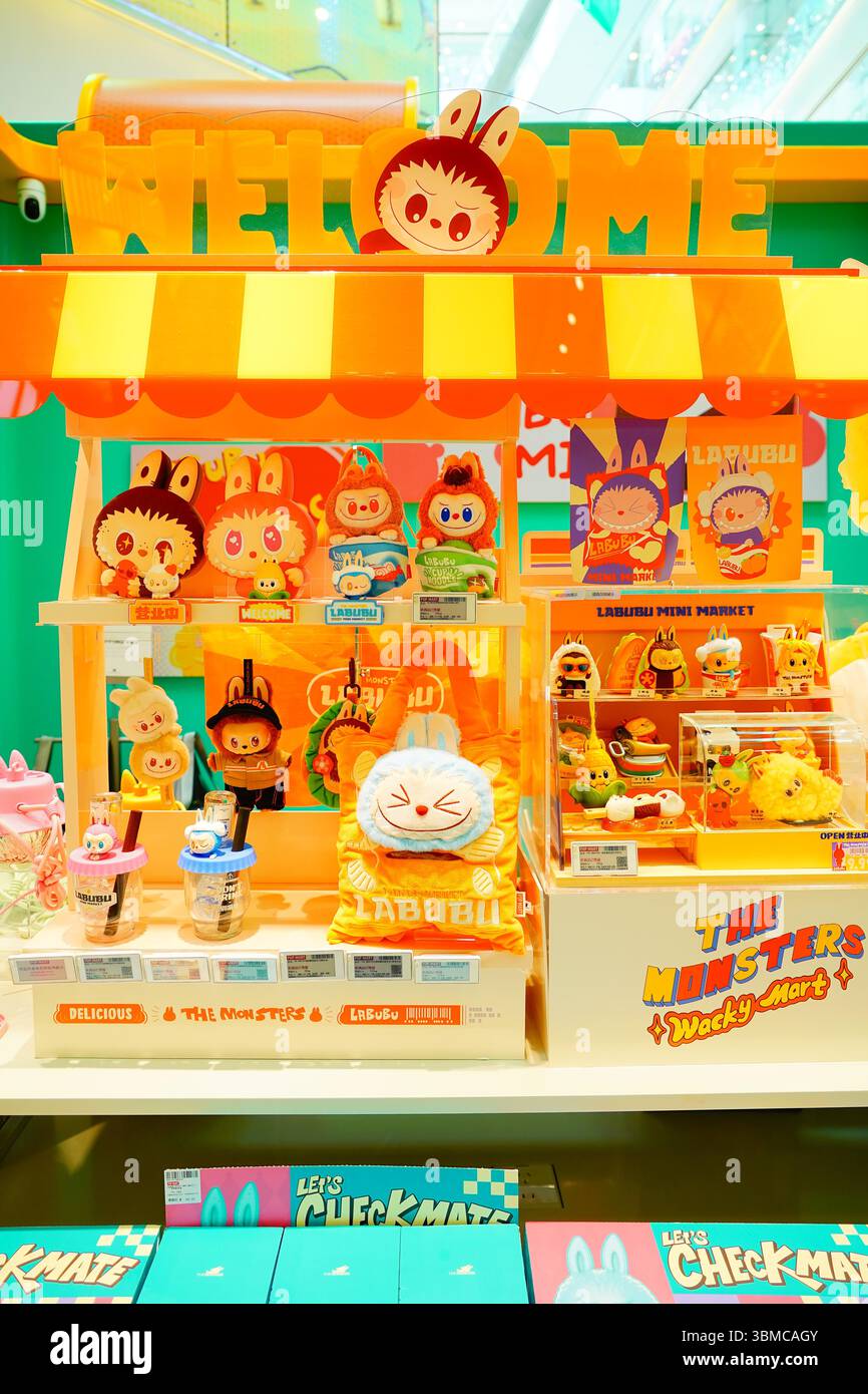 Labubu products at a Pop Mart store in Beijing, China, 23 June, 2025 ...