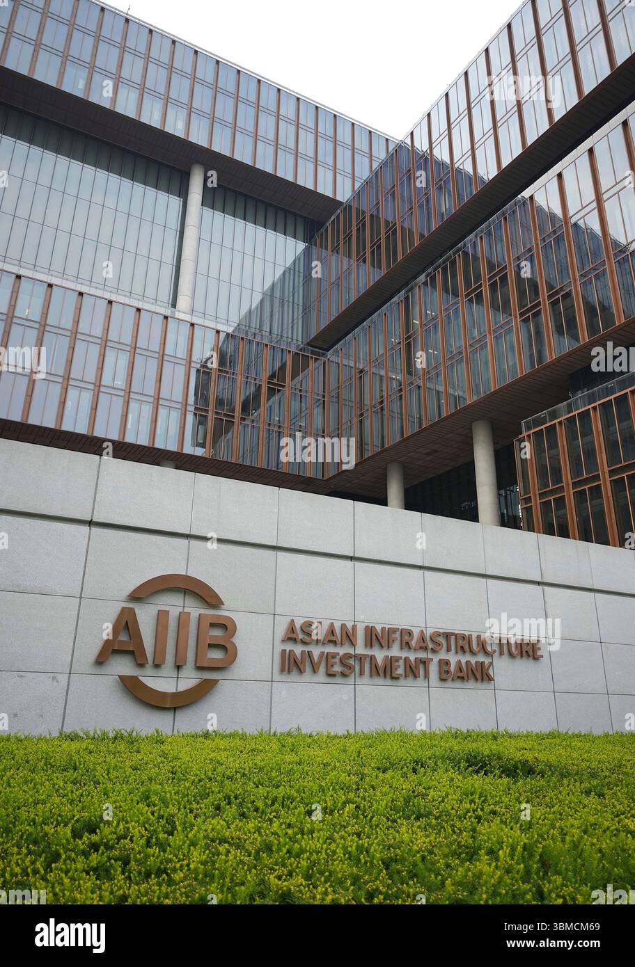The logo of Asian Infrastructure Investment Bank (AIIB) is seen in ...