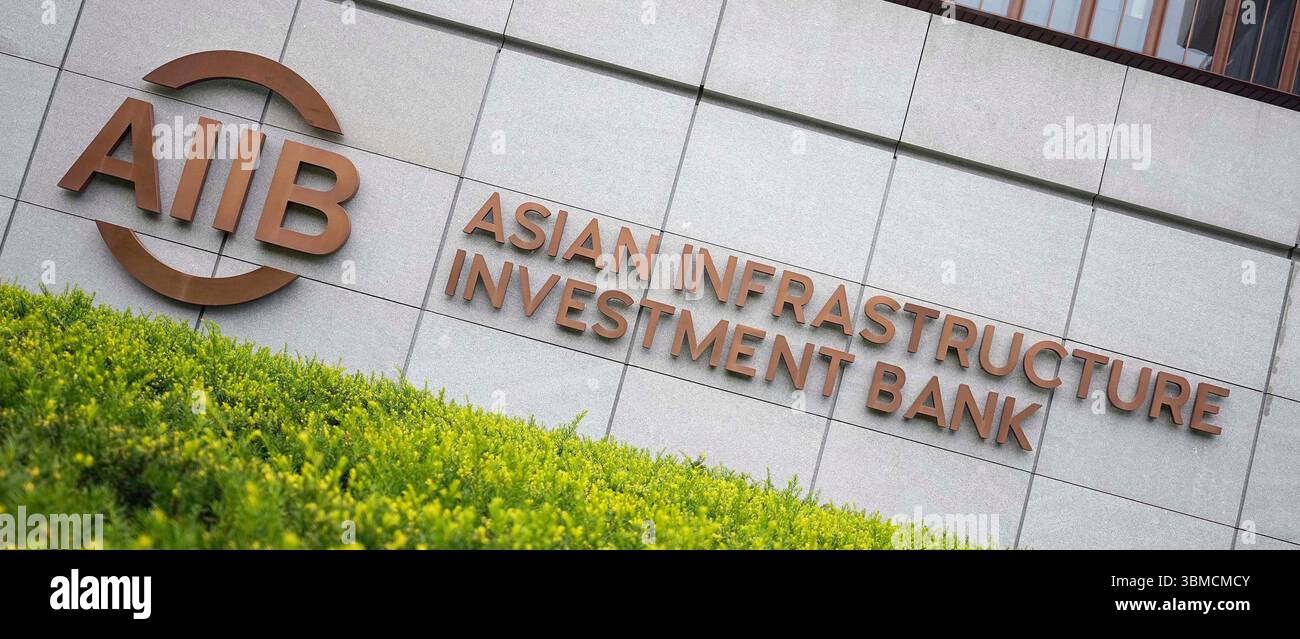 The logo of Asian Infrastructure Investment Bank (AIIB) is seen in ...
