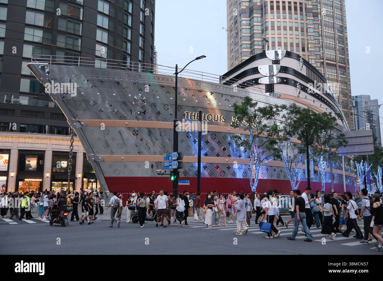 Shanghai,China-June 25th 2025: Louis Vuitton large flagship store in ...