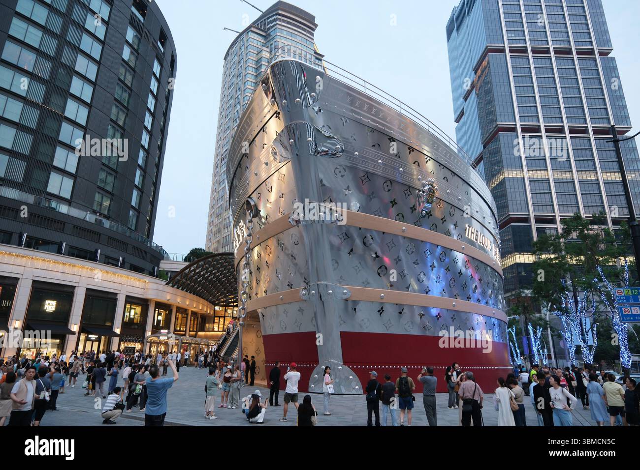 Shanghai,China-June 25th 2025: Louis Vuitton large flagship store in ...