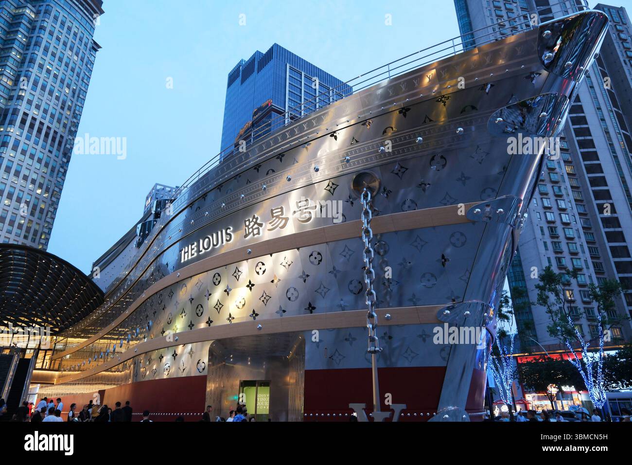 Shanghai,China-June 25th 2025: Louis Vuitton large flagship store in ...