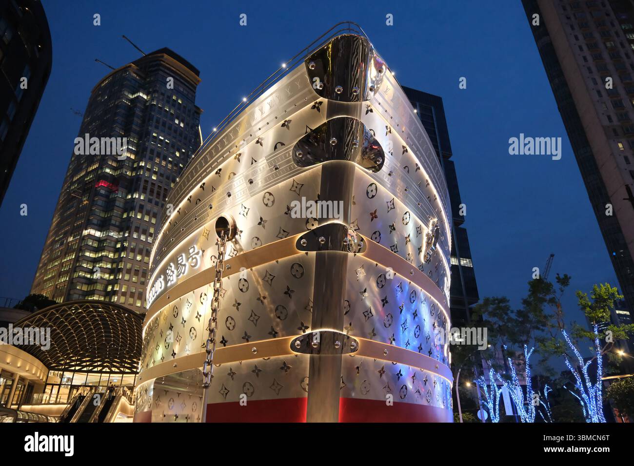Shanghai,China-June 25th 2025: Louis Vuitton large flagship store in ...