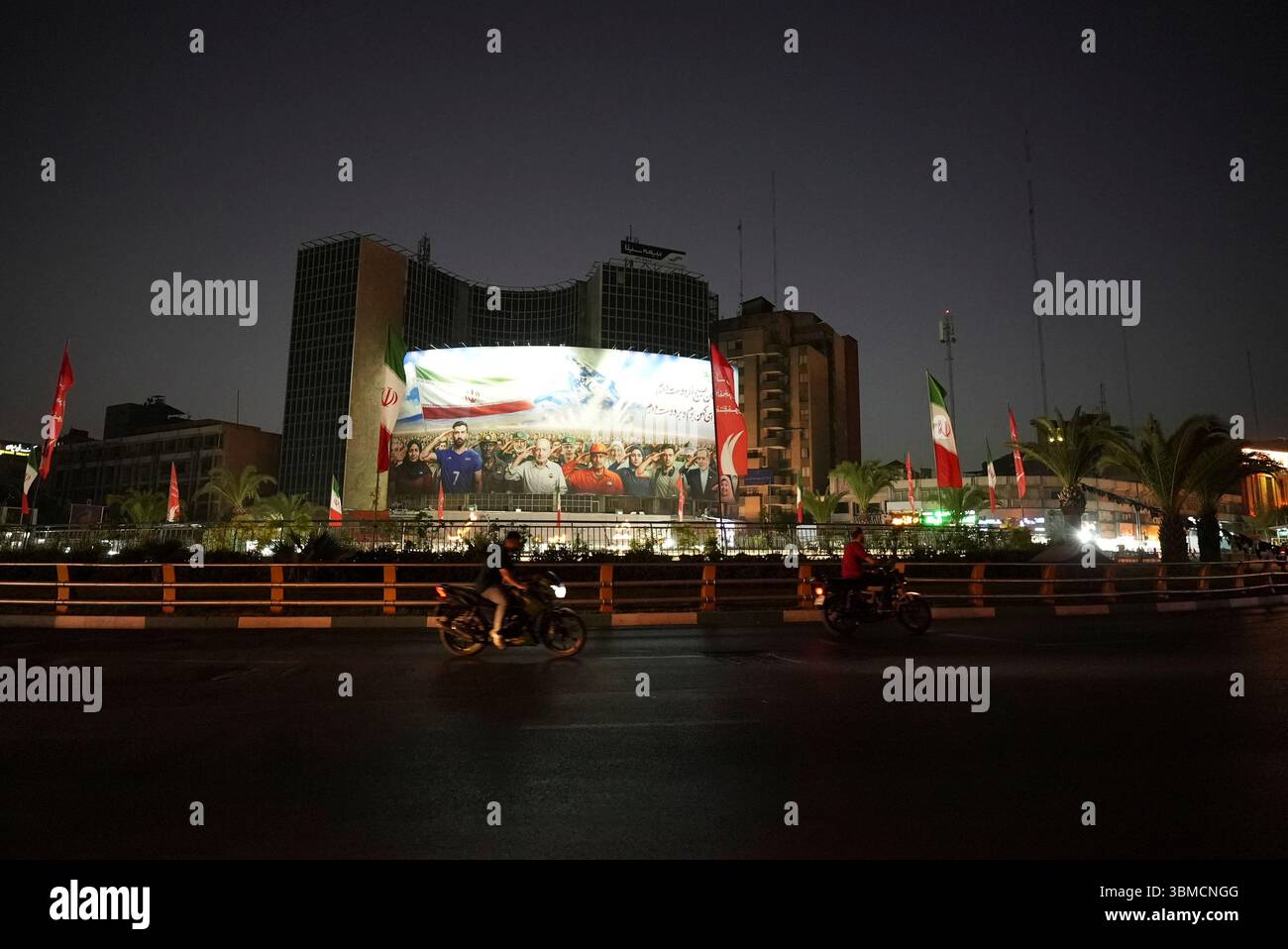 (250626) -- TEHRAN, June 26, 2025 (Xinhua) -- This photo shows the ...