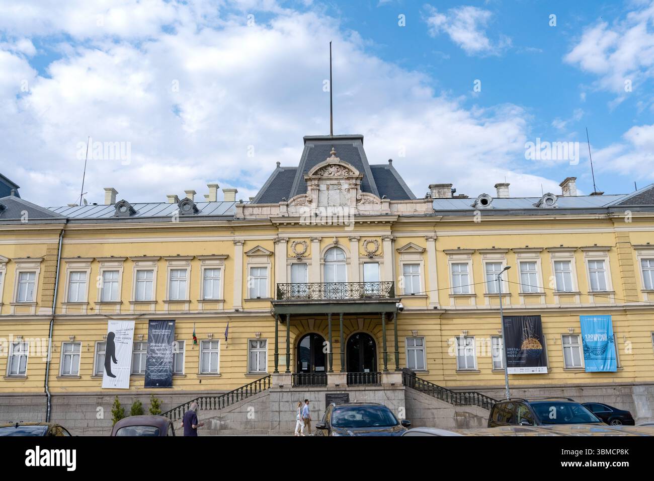 The Bulgarian National Gallery, housed in the Royal Palace, was built ...