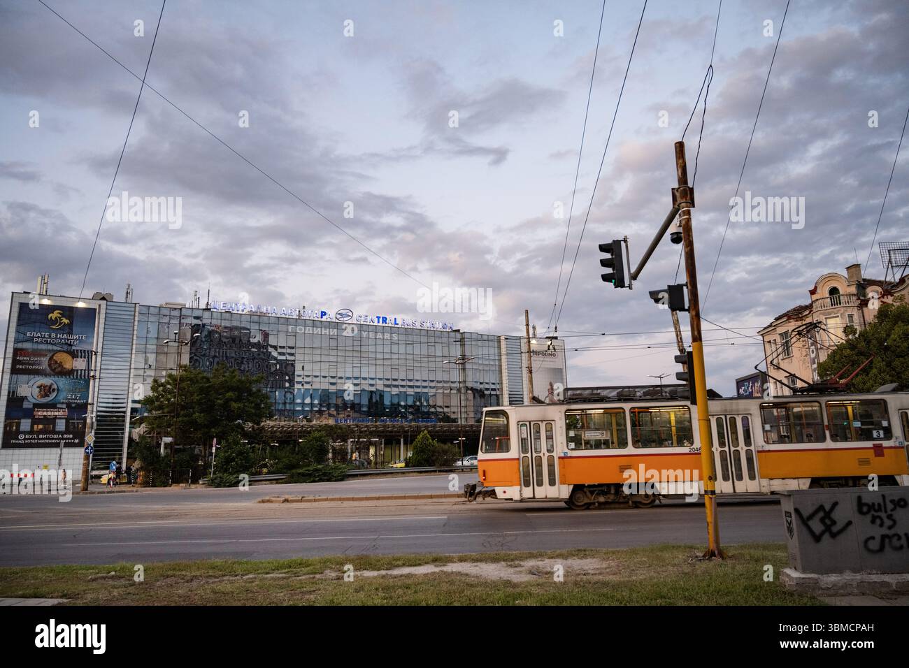Sofia, Bulgaria. 21st June, 2025. Sofia Central Bus Station at Maria ...