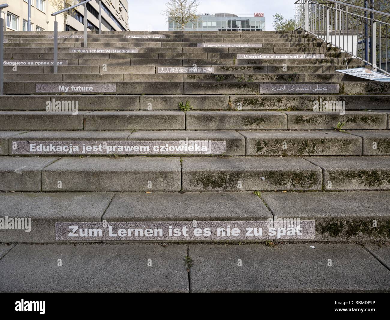 Stairway steps with slogans on the subject of education in several ...