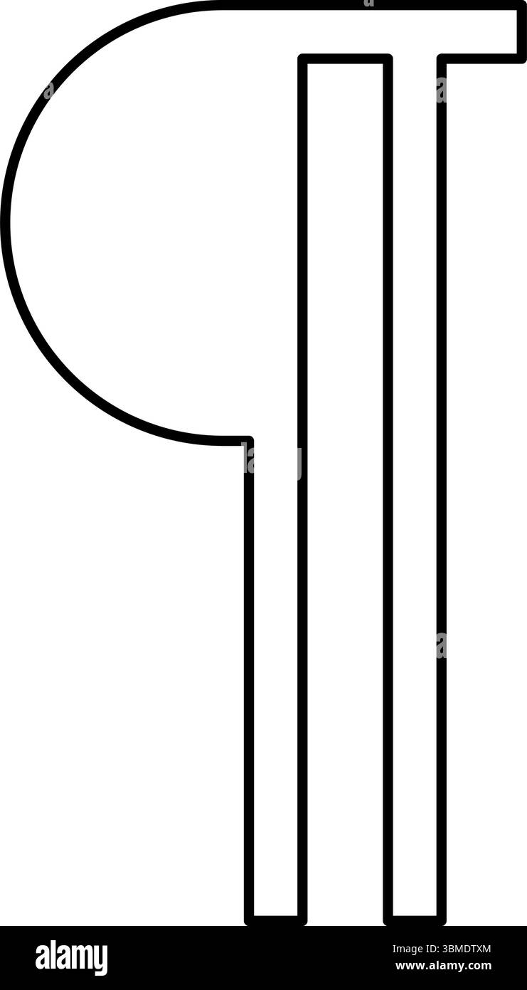 Paragraph sign Editable pilcrow text symbol typing element contour ...