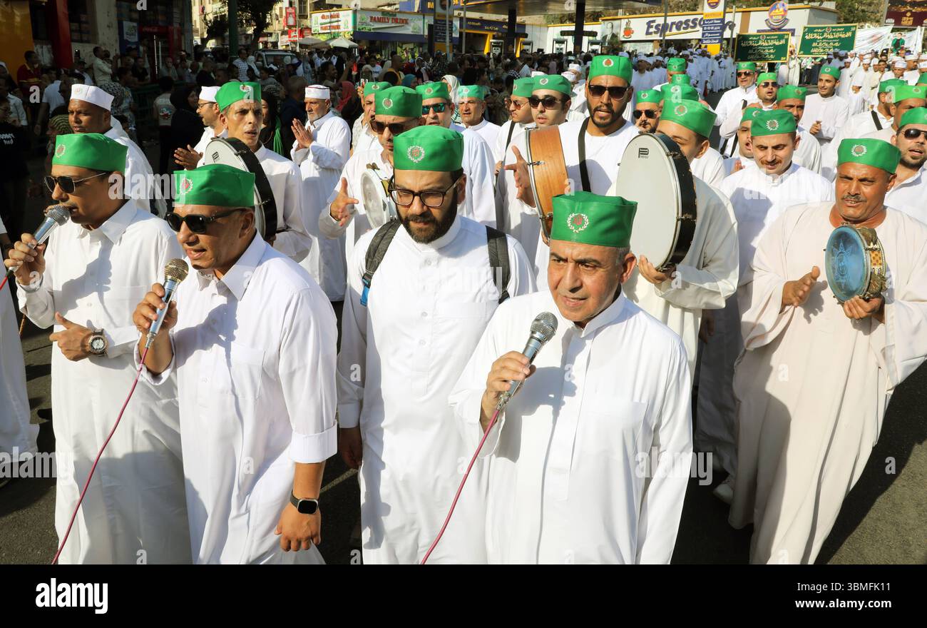 Muslims welcome Islamic New Year in Egypt Egyptian Sufi Muslims chant ...