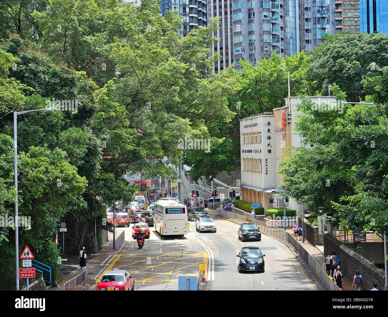 High school busy corridor hi-res stock photography and images - Alamy