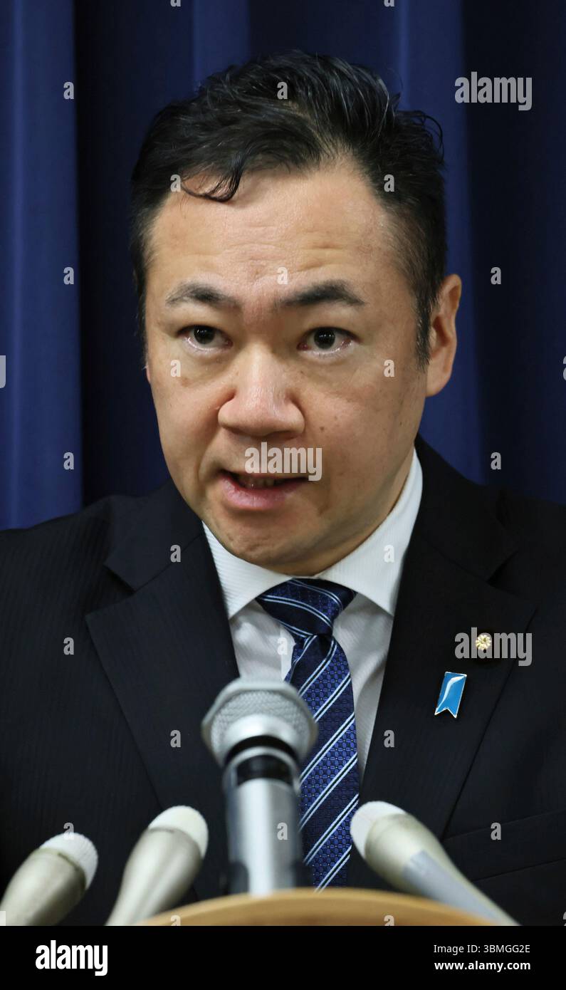 Japanese Minister of Justice Keisuke Suzuki attends a press conference ...