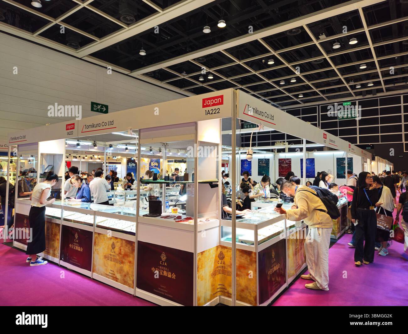 Jewellery & Gem Asia Hong Kong 2025 Exhibition Booth Activity Stock ...