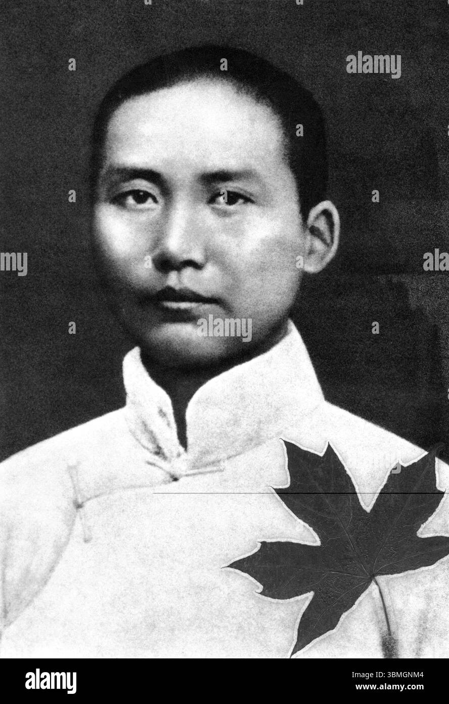 Portrait of the young Mao Zedong or Mao Tse-tung, (1893-1976) Mao ...