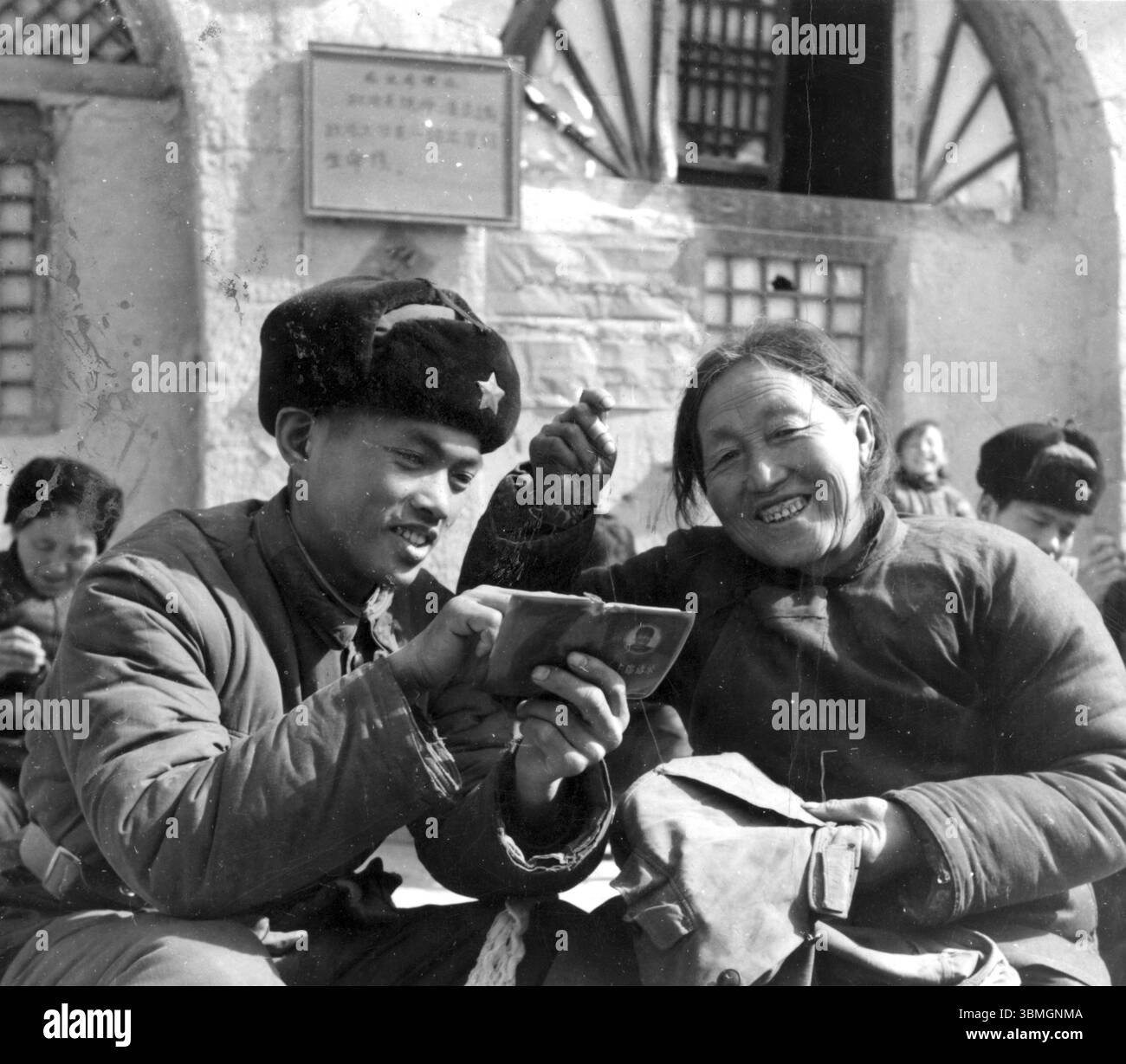 Two Chinese reading the Mao Bible, Yannan 28 August 1967 Stock Photo ...