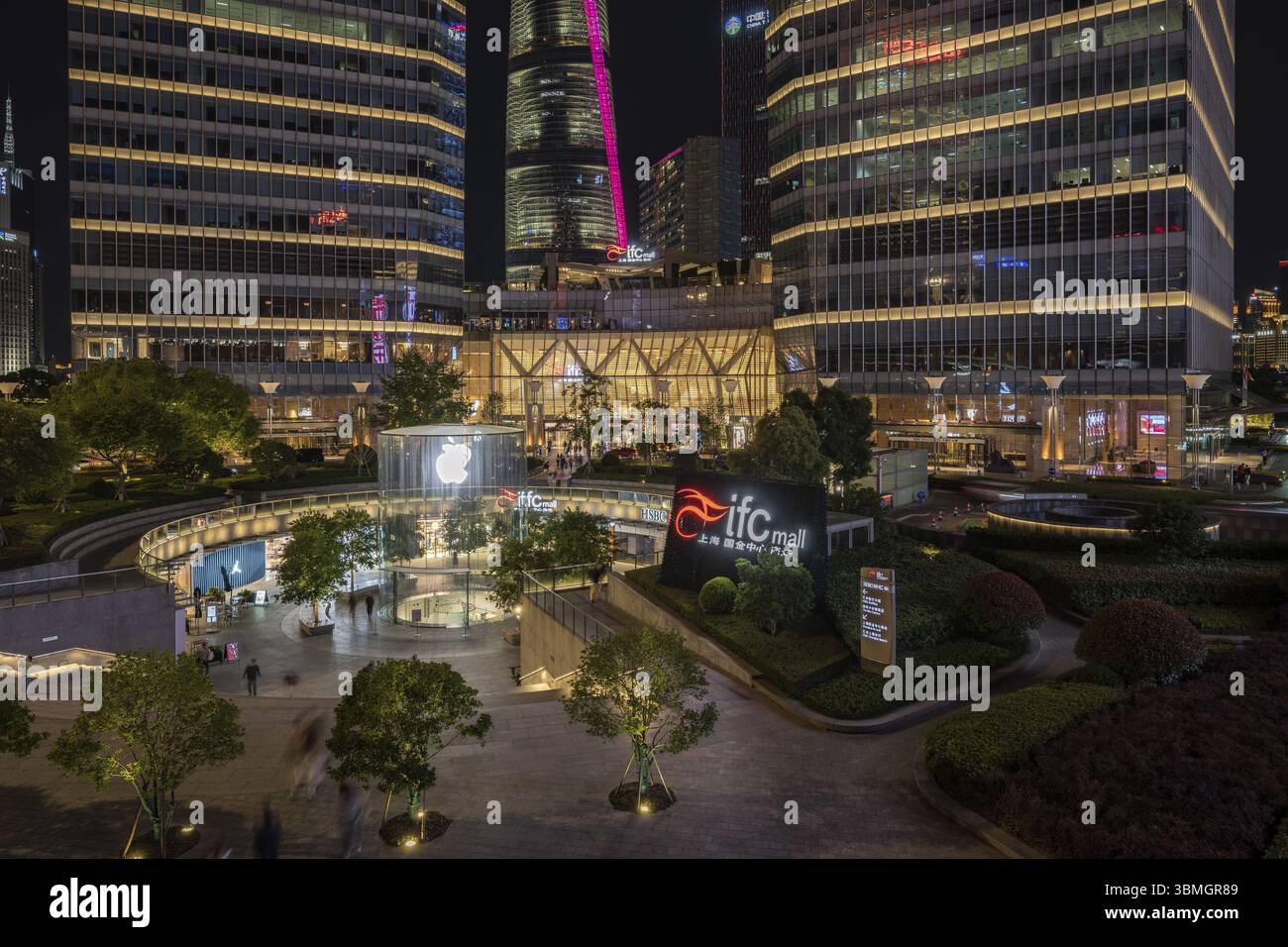 Apple Store, shop, IFC Mall, Pudong, Shanghai, People's Republic of ...