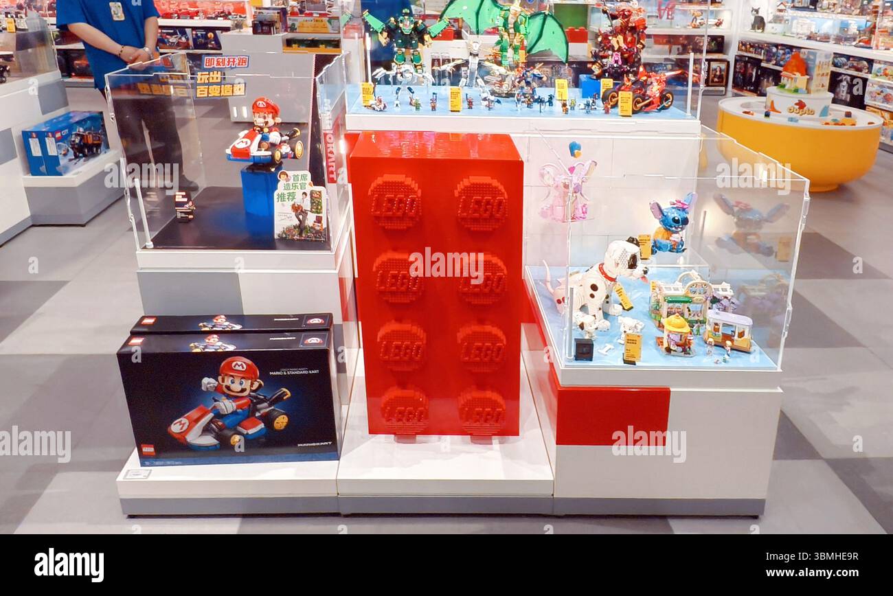 SHANGHAI, CHINA - JUNE 26, 2025 - The Super Mario series building ...