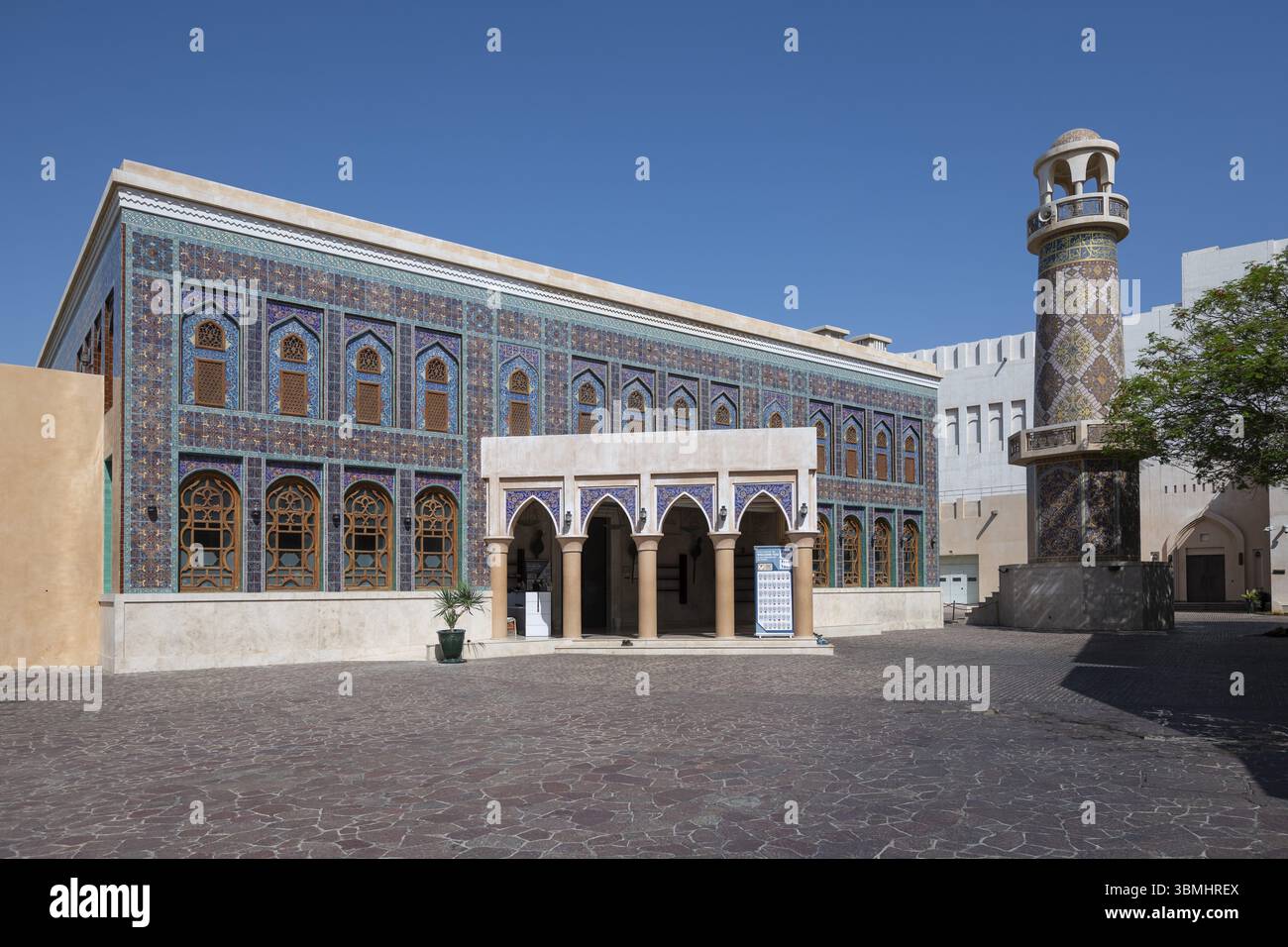 Katara Mosque, Katara Cultural Centre, Doha, Kata, Orient, Middle East ...