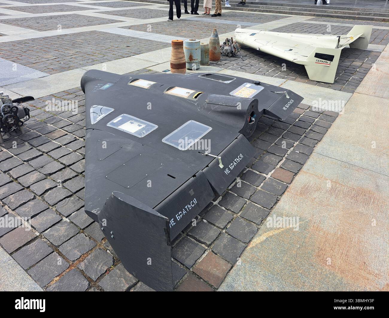 Iranian drones hi-res stock photography and images - Alamy