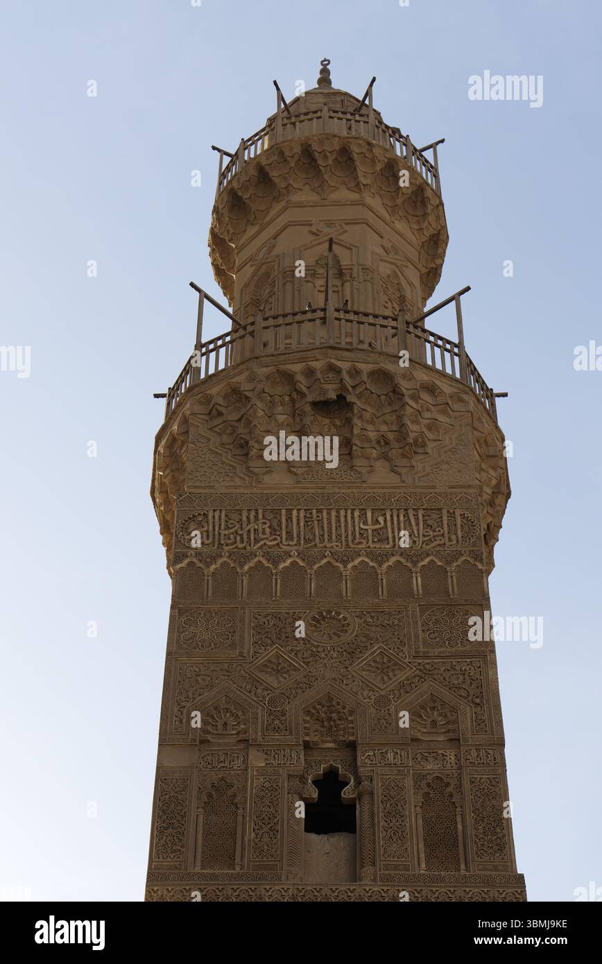 Sultan Al Ashraf Qaytbay Mosque And Mausoleum,Cairo , Egypt Stock Photo ...