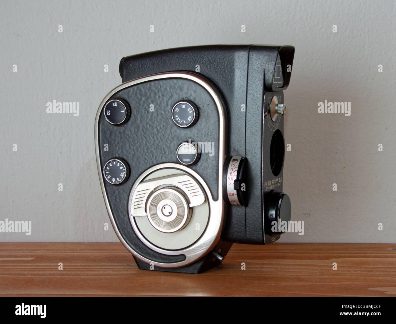 Kvarc vintage Soviet 8mm movie camera used for home filmmaking in the ...