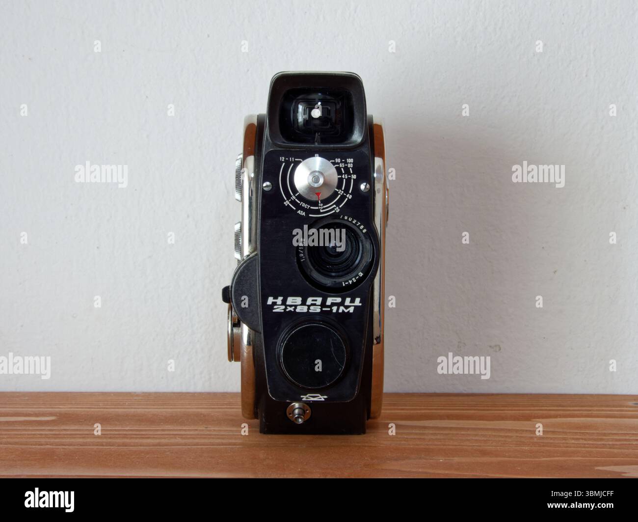 Soviet era gadget hi-res stock photography and images - Alamy