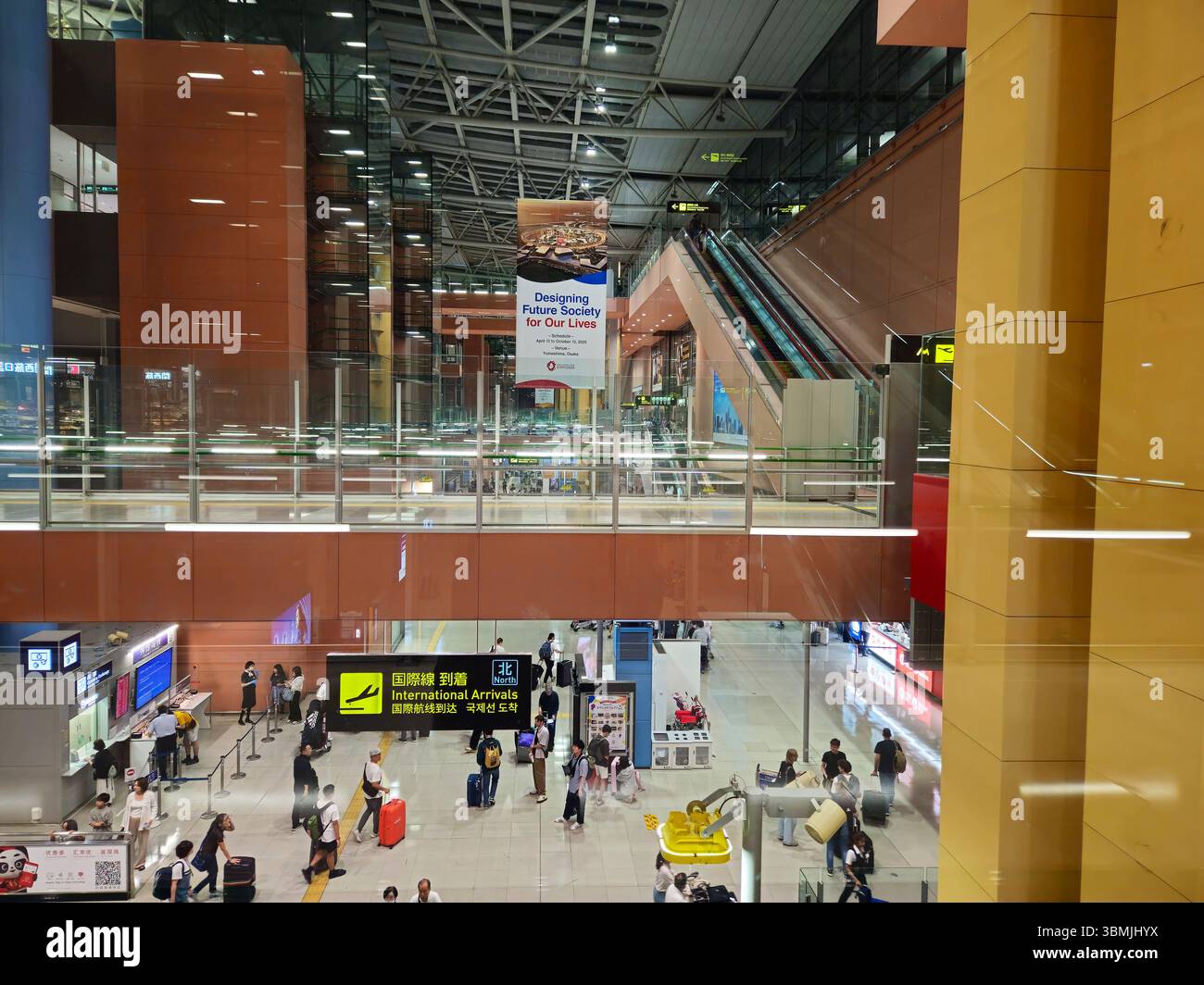 Kansai International Airport Arrival Hall, Osaka - Futuristic ...
