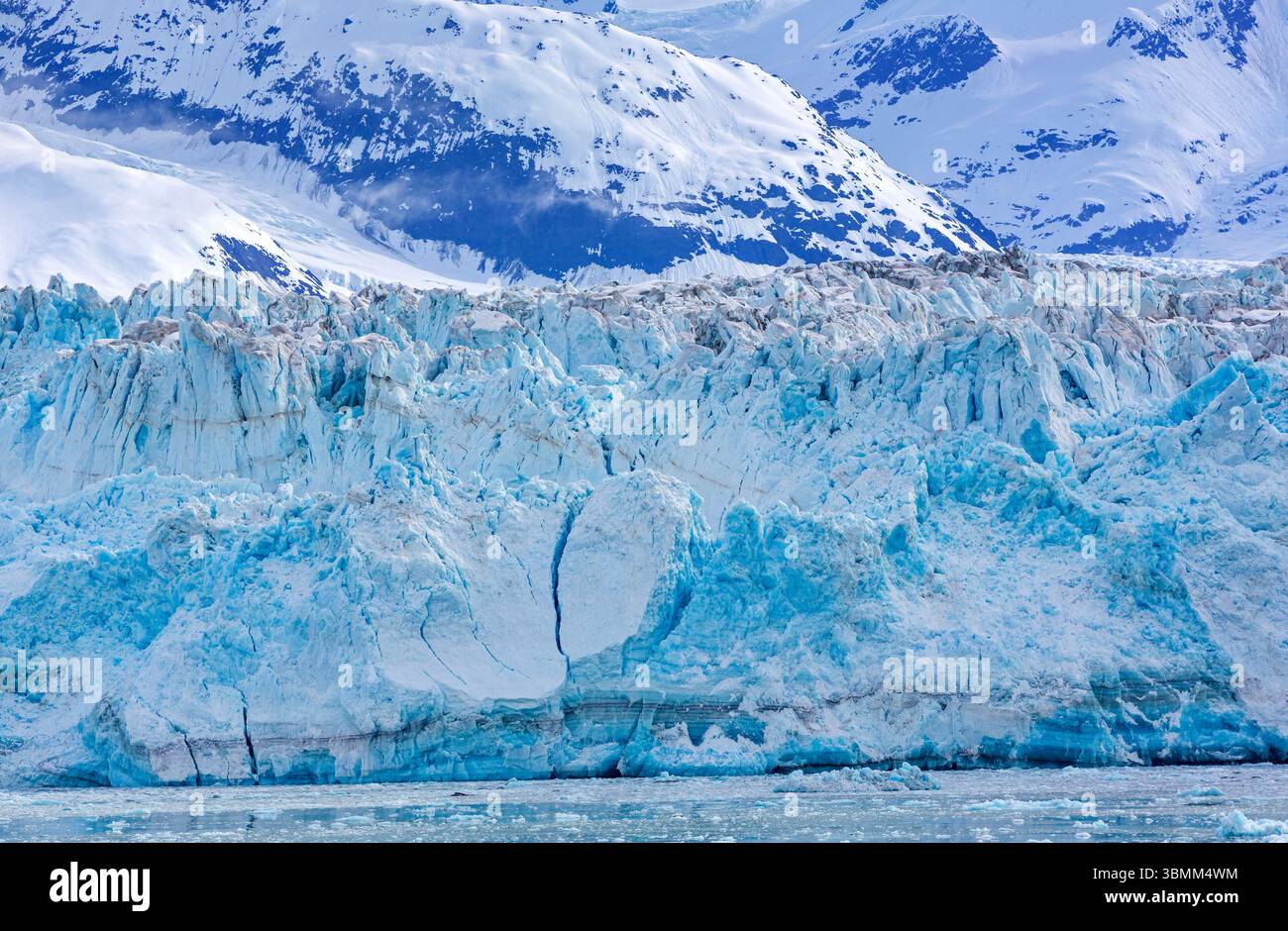 Hubbard Glacier, Wrangell St. Elias National Park,Eastern Alaska,USA ...