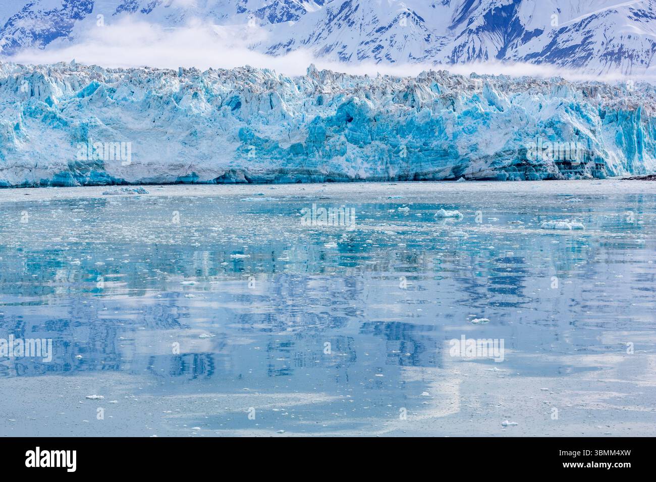 Hubbard Glacier, Wrangell St. Elias National Park,Eastern Alaska,USA ...