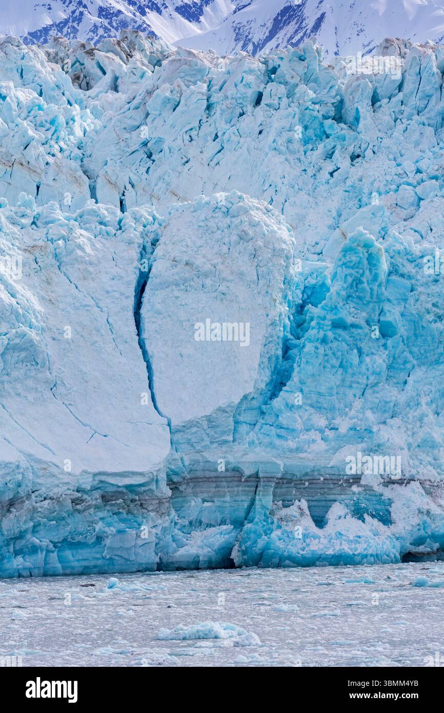 Hubbard Glacier, Wrangell St. Elias National Park,Eastern Alaska,USA ...