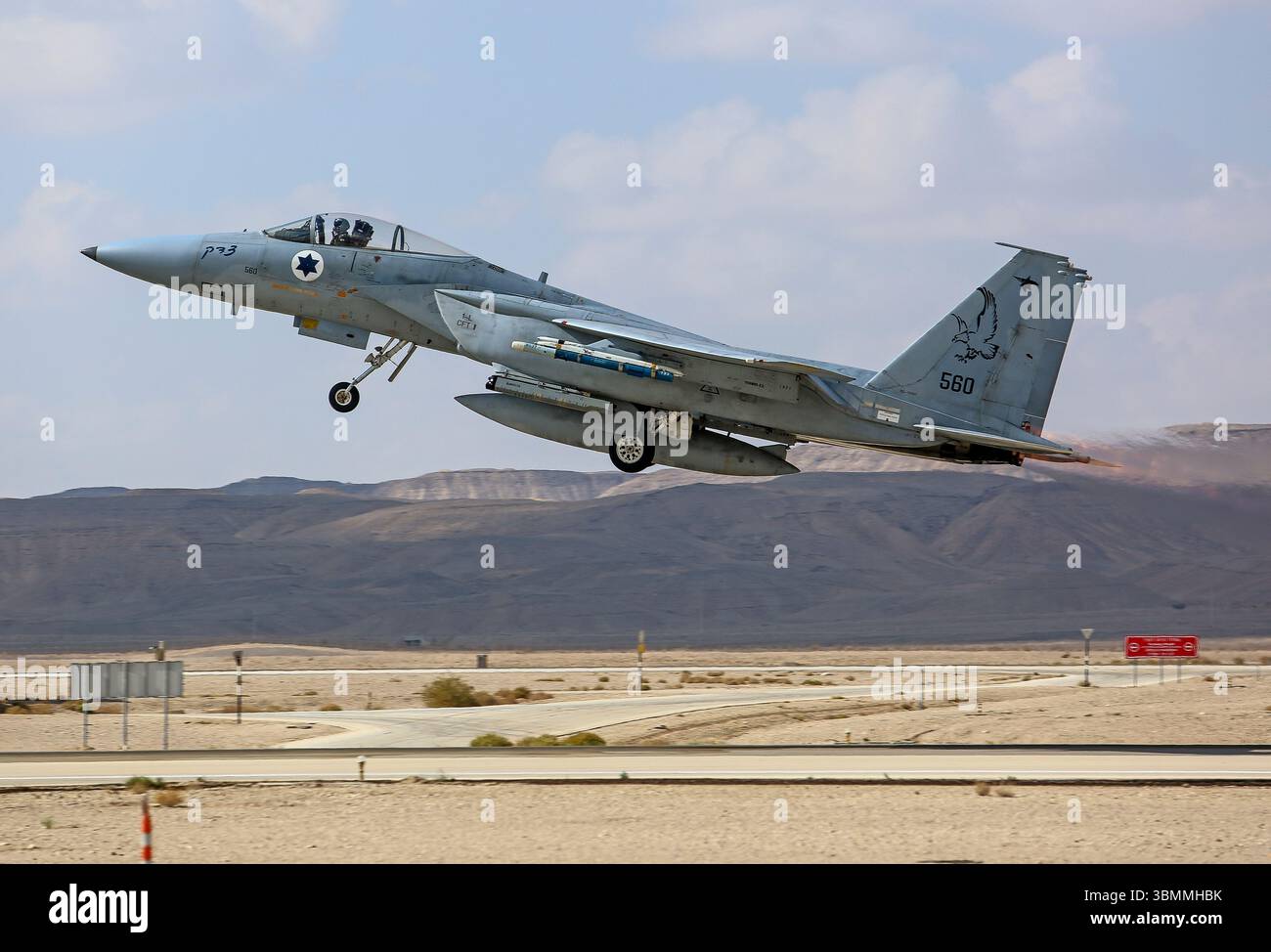 Israeli F-15C Fighter Jet at Ovda Airbase, Ovda, Israel Stock Photo - Alamy
