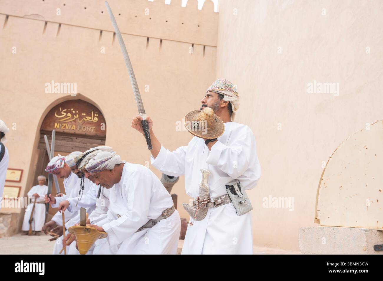 Nizwa, Oman,Al Razha folk dance, a traditional dance performed with ...