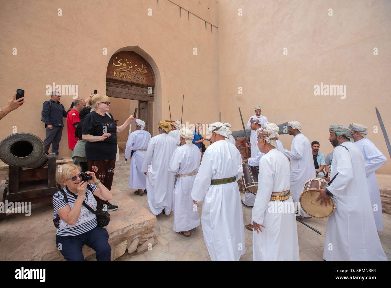 Nizwa, Oman,Al Razha folk dance, a traditional dance performed with ...