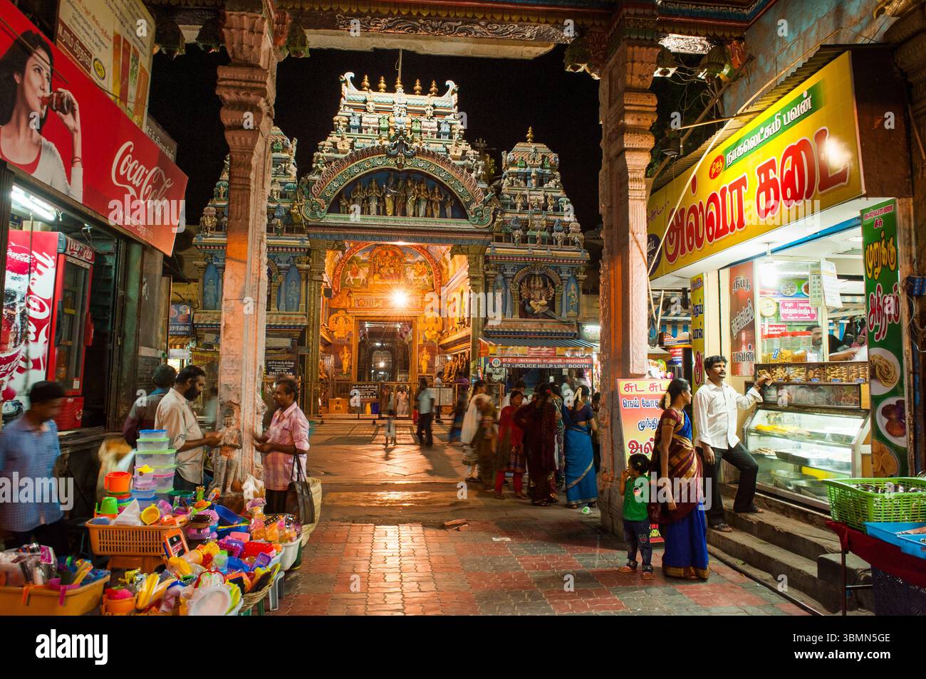 Tourist bazaar opposite the entrance hall on the East side of the ...