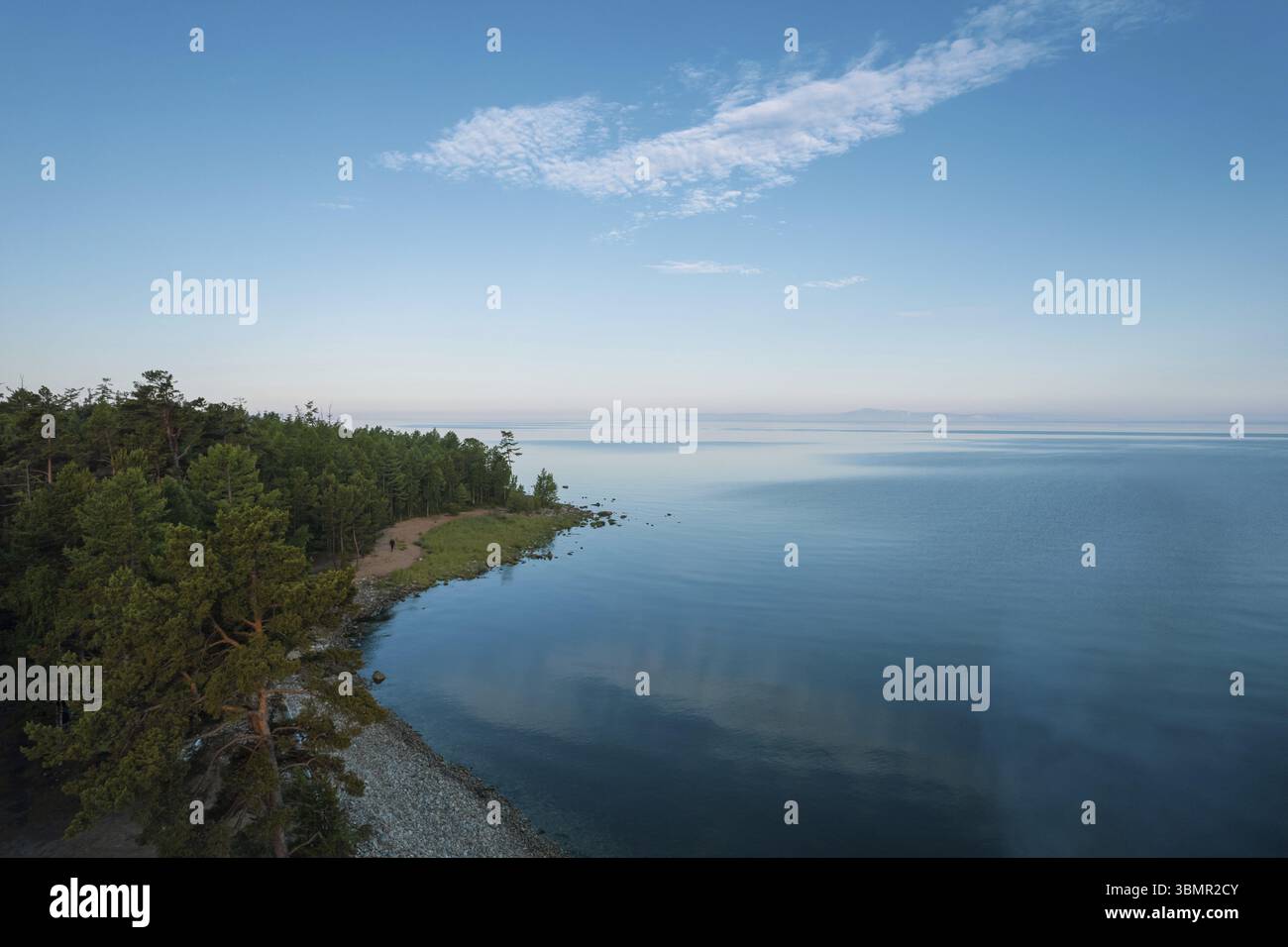 Summertime imagery of Lake Baikal in morning is a rift lake located in ...