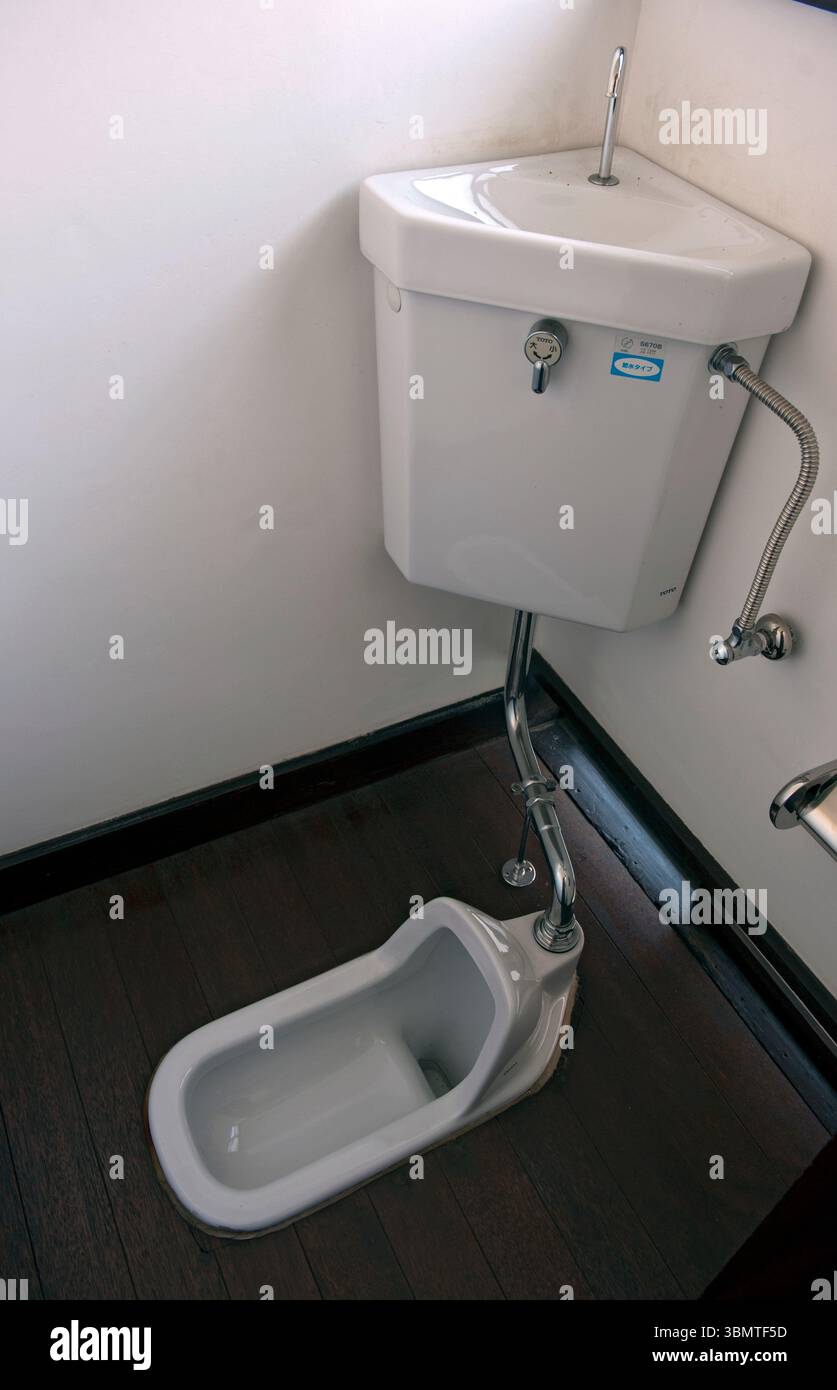 Japanese toilet stall hi-res stock photography and images - Alamy
